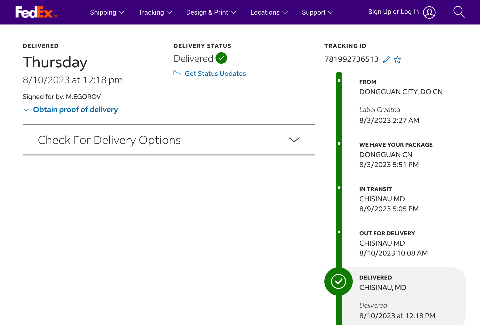 Swift and Secure: A Recap of PDLC Film Express Shipping Records in 2023 ...